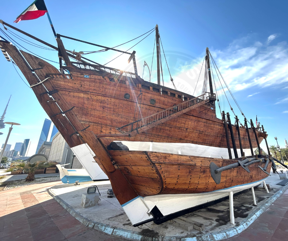 Guided Kuwait City Tour – Al Mesk Travel & Tours